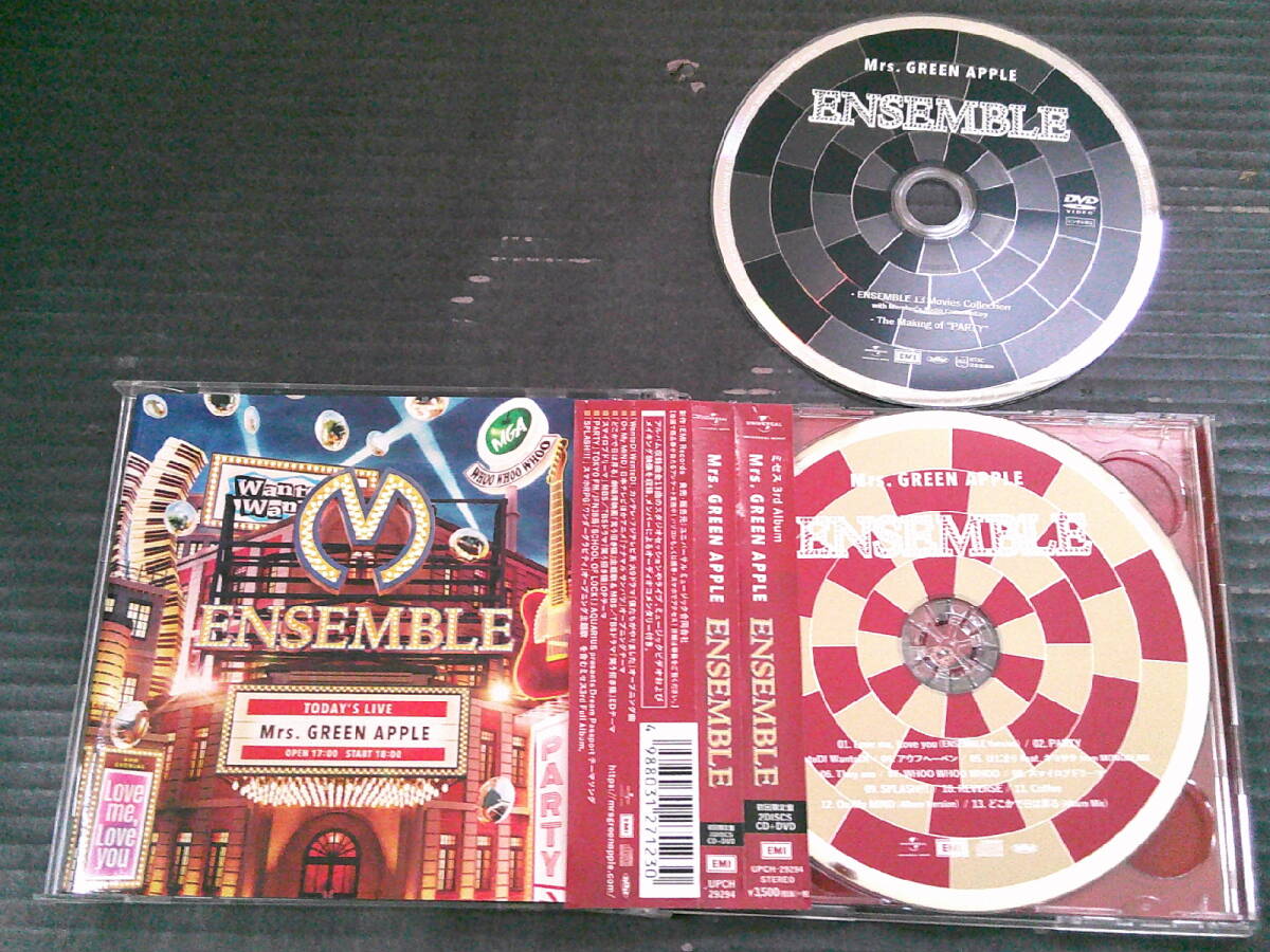 Mrs.GREEN APPLE/ミセス グリーン アップル ENSEMBLE 初回盤DVD付き(その他)｜売買されたオークション情報、yahooの商品情報をアーカイブ公開 - オークファン ...