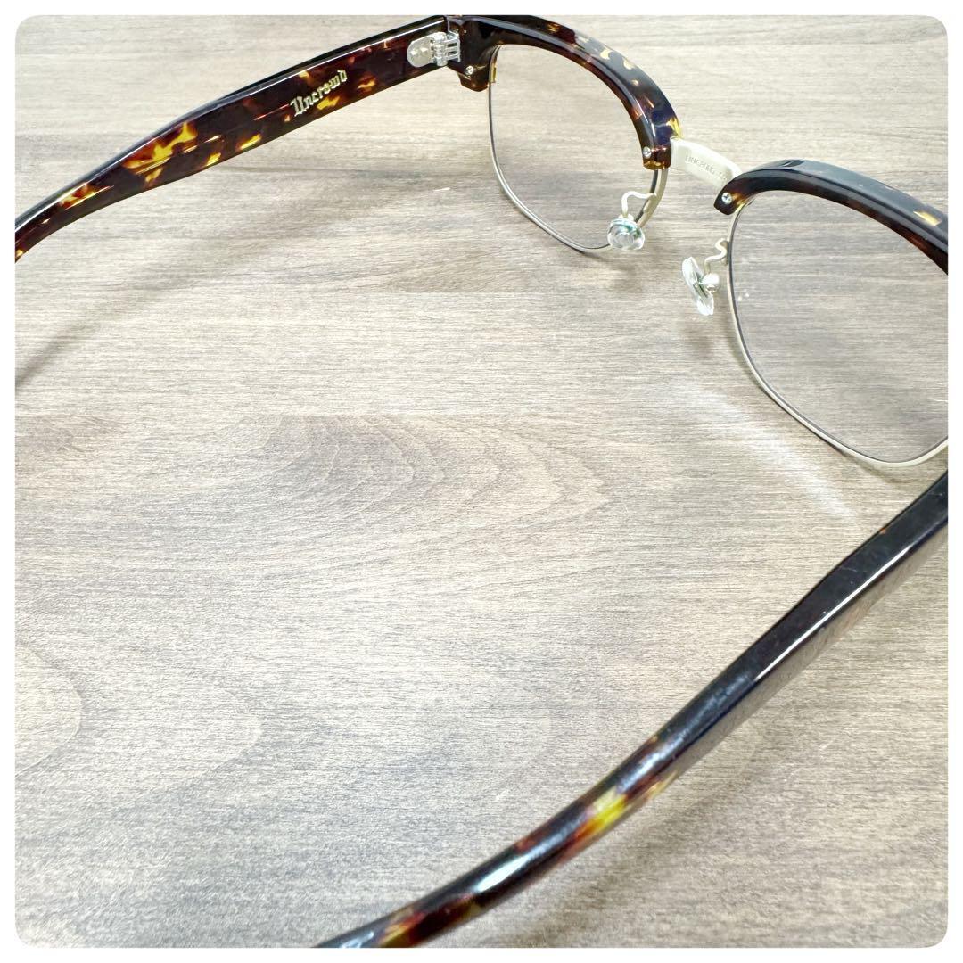 新同品】Maui Jim マウイジム 偏光 サングラス チタニウム 新同品】Maui Jim マウイジム 偏光 サングラス チタニウム