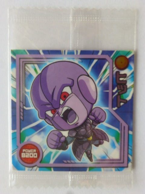 Yahoo!オークション - 【未開封】ドラゴンボール 超戦士シールウエハー...