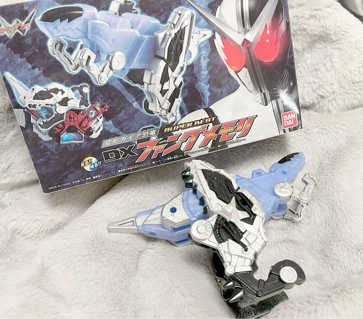 Yahoo!オークション - SUPER BEST DXファングメモリ