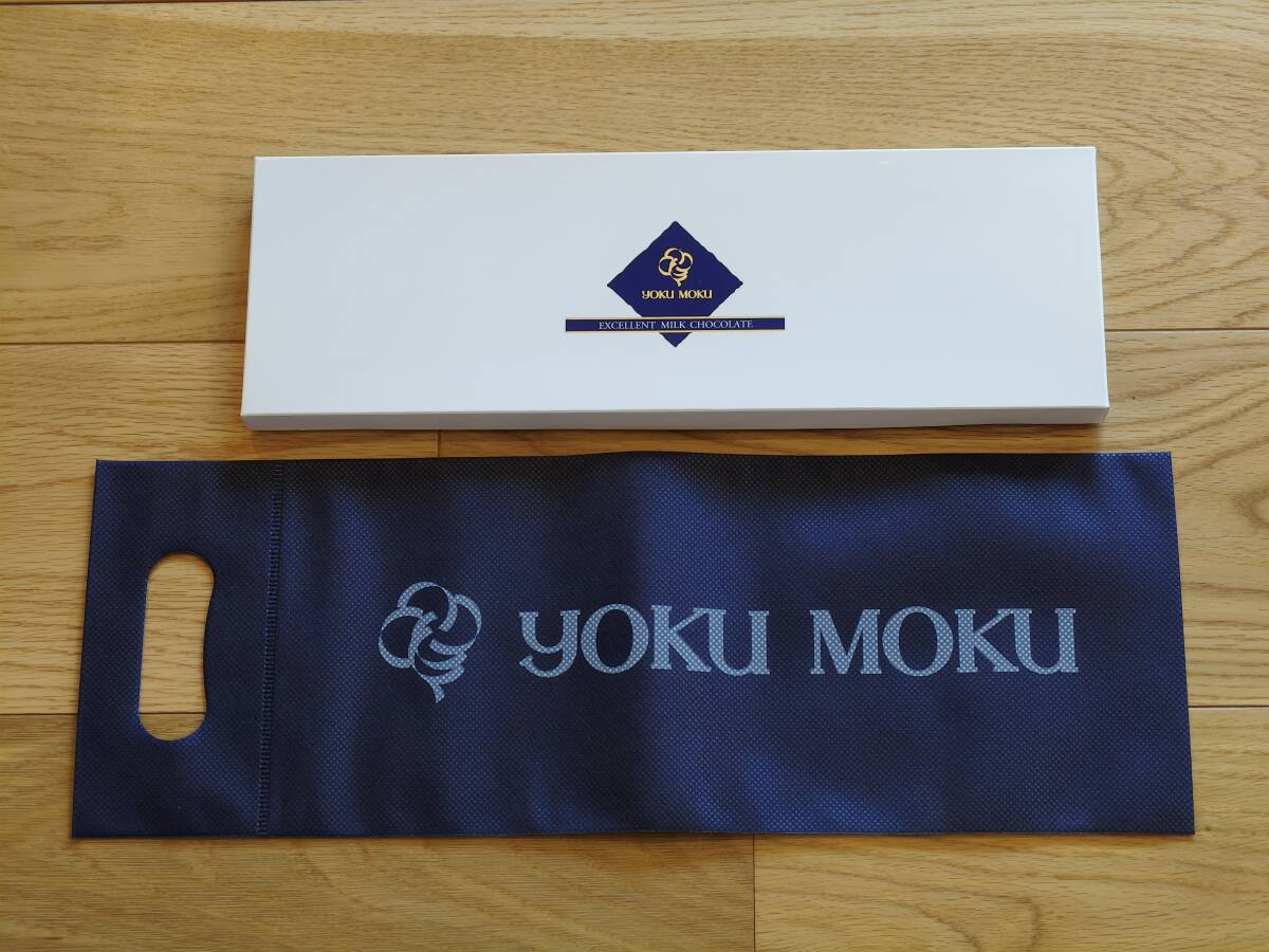 Yahoo!オークション - YOKU MOKU（ヨックモック）エクセレント ミルク...