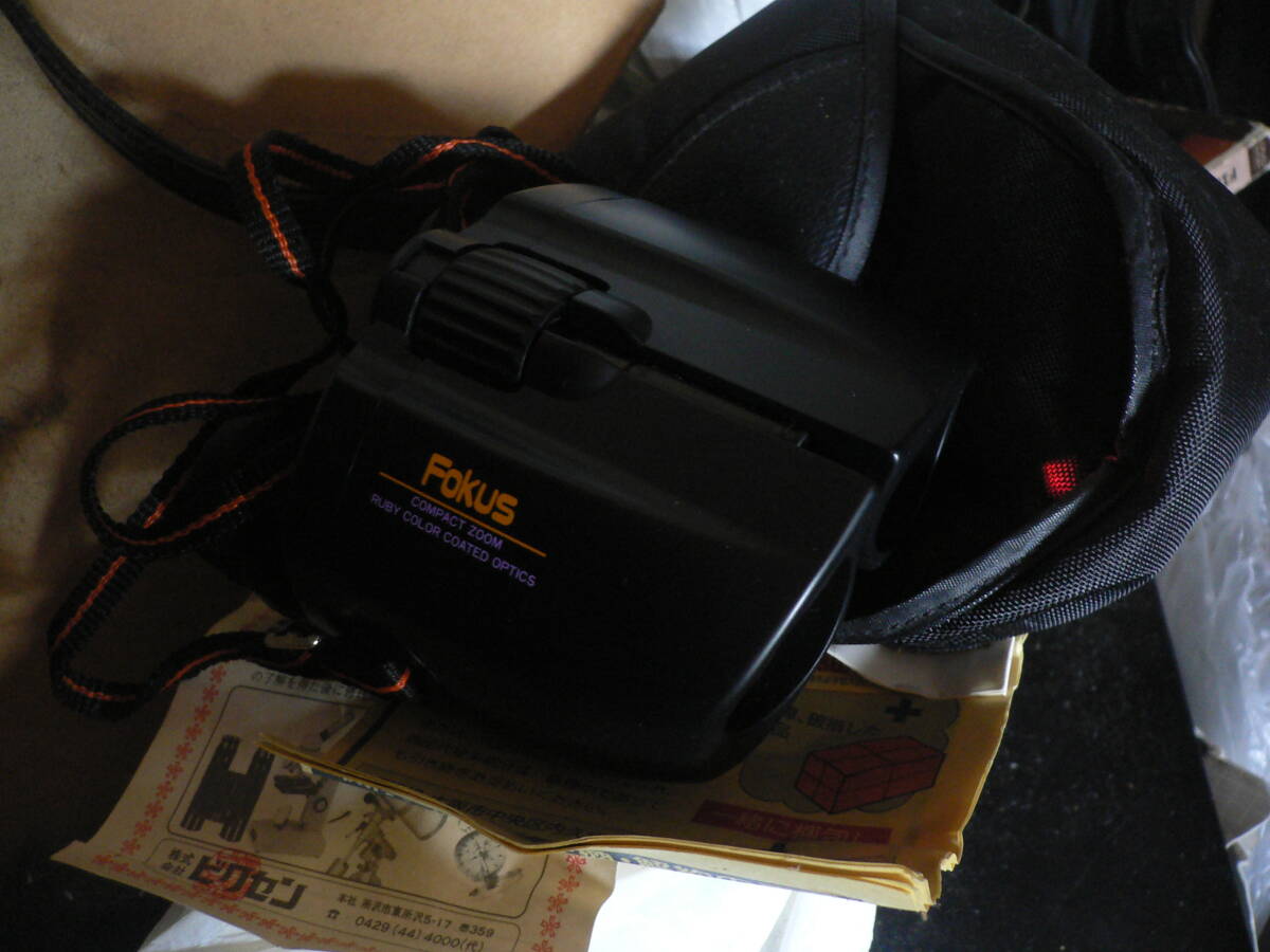 Yahoo!オークション - Fokus フォーカス 双眼鏡 8～20×25 全国送料一...