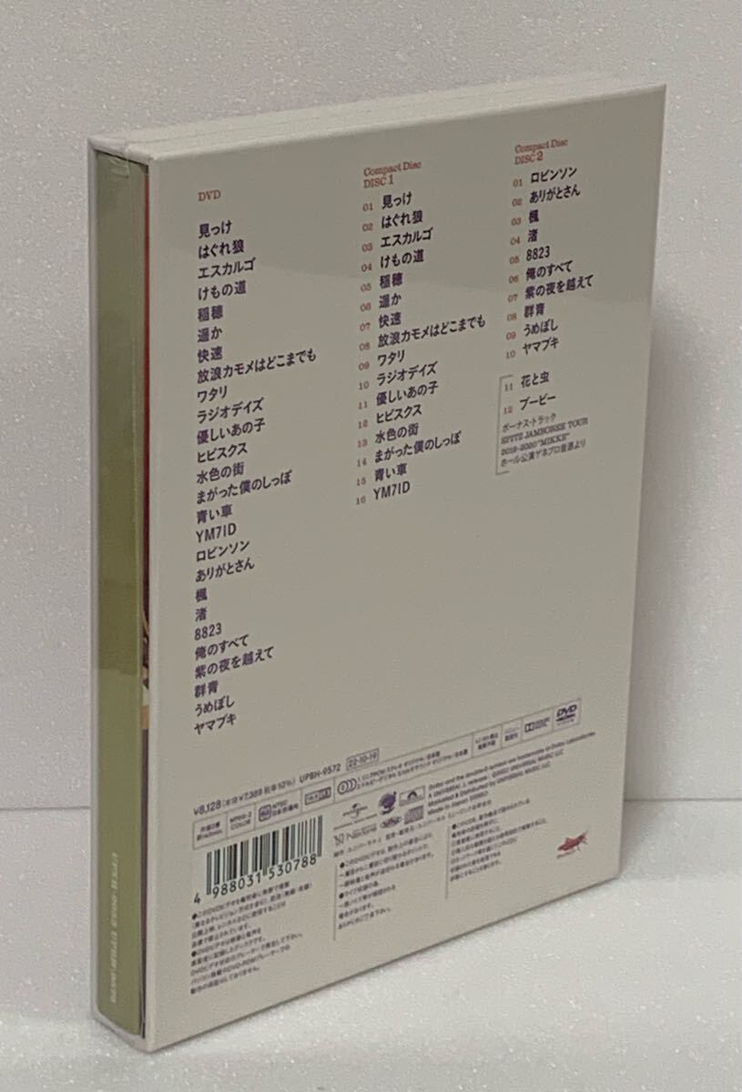 スピッツ SPITZ JAMBOREE TOUR 2021 NEW MIKKE 初回限定盤 DVD+2CD(ジャパニーズポップス)｜売買されたオークション情報、yahooの商品情報をアーカイブ ...