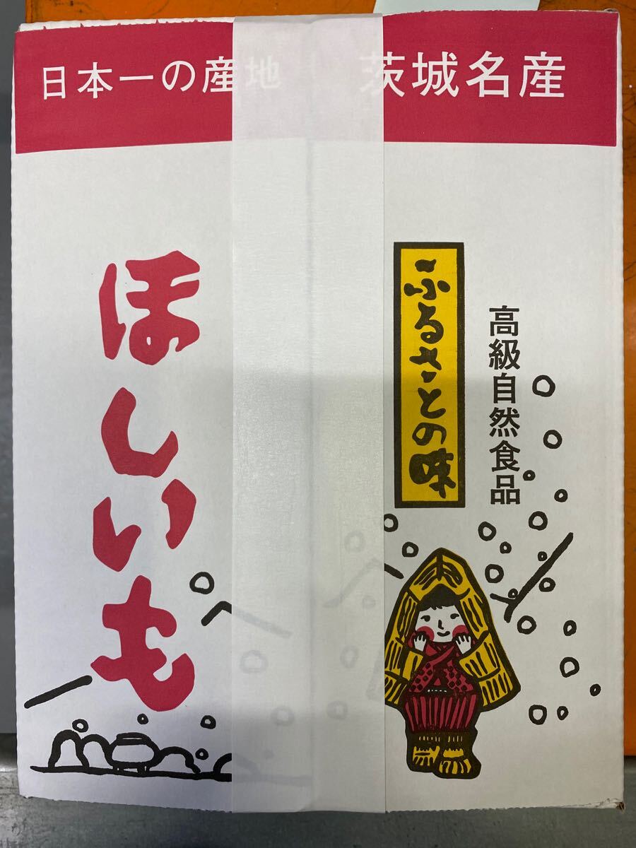 ②紅はるかセッコウ3kg 切り落とし 茨城県産干し芋 ひたちなか｜Yahoo!フリマ（旧PayPayフリマ）