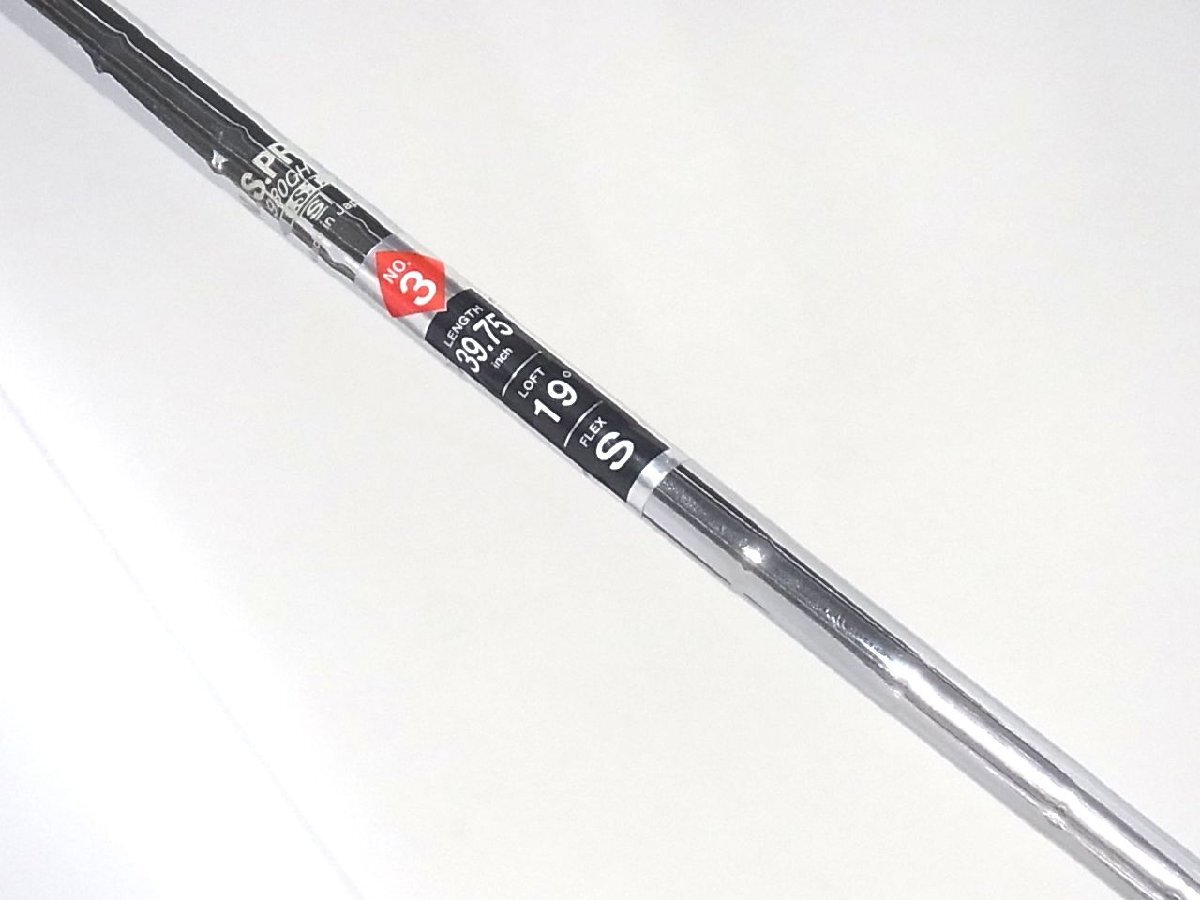 Yahoo!オークション - ダンロップ SRIXON Z H45 TOUR U3 3U 19° NS P...