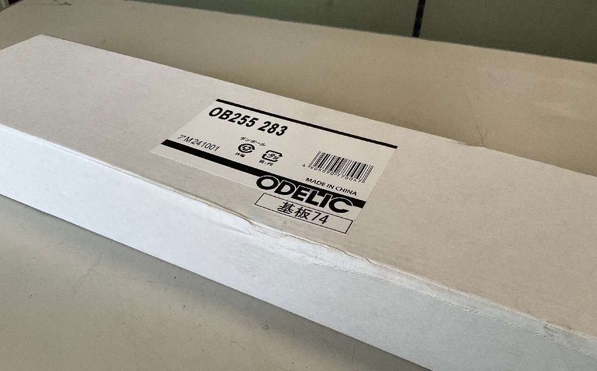 Yahoo!オークション - 【RKGN20】特価 ODELIC/オーデリック/LED キッチ...