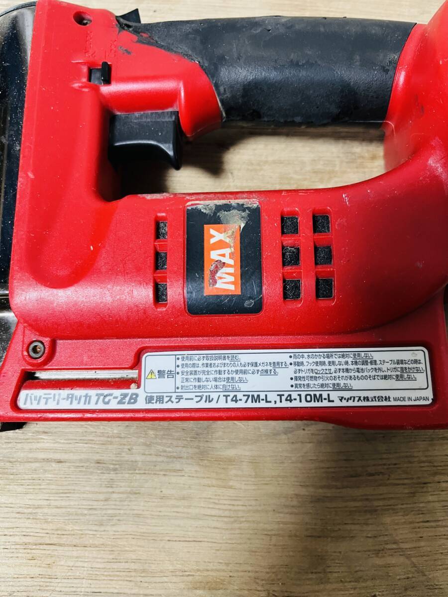 Yahoo!オークション - SA18 動作未確認 マックス MAX コードレスタッカ...