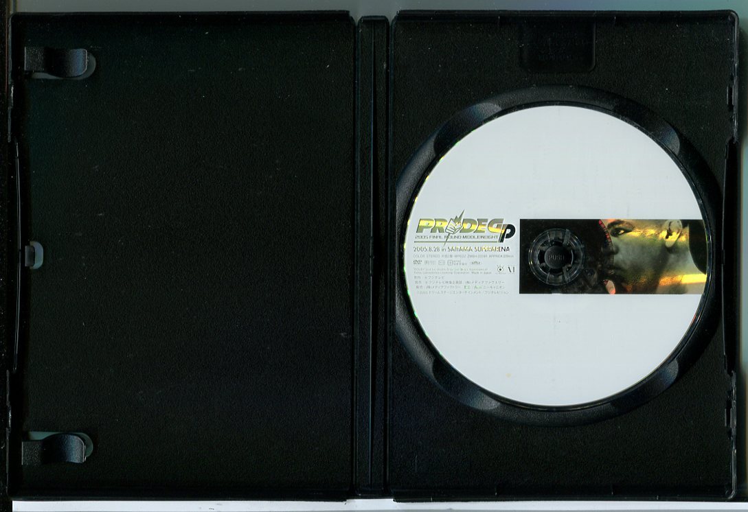 PRIDE GP 2005 FINAL ROUND MIDDLEWEIGHT 2005.8.28 in SAITAMA SUPERARENA/DVD レンタル落ち/c4181(その他)｜売買さ ...