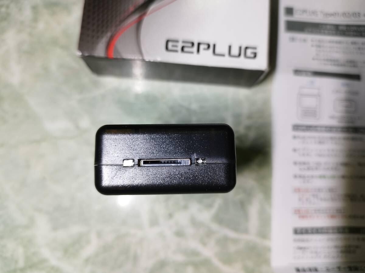 Yahoo!オークション - E2PLUG type02 アルトポルテ altporte TV キャン...