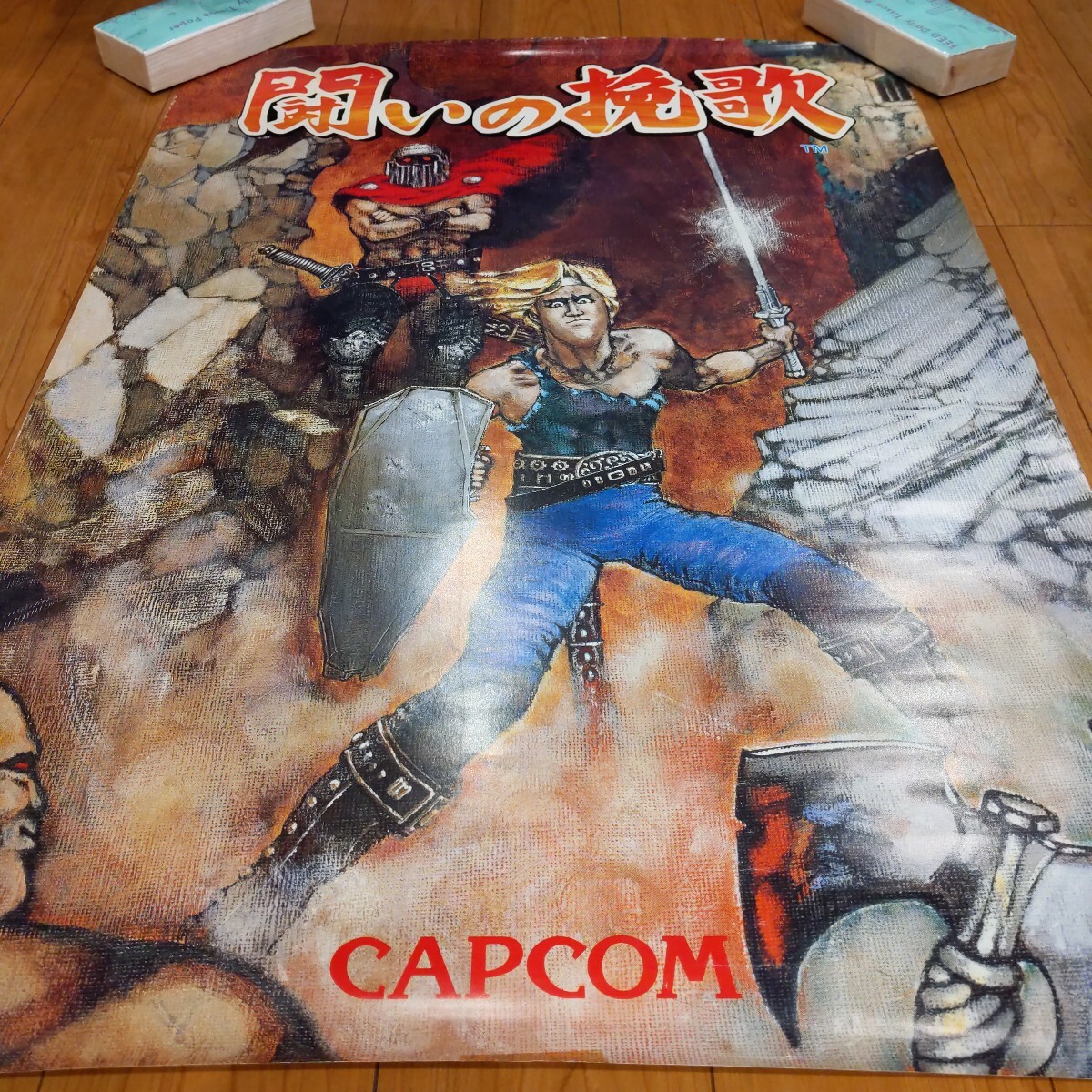 闘いの挽歌 B1サイズ ポスター CAPCOM カプコン アーケードゲーム 当時物 非売品(ポスター)｜売買されたオークション情報、yahooの商品情報をアーカイブ公開 - オークファン ...