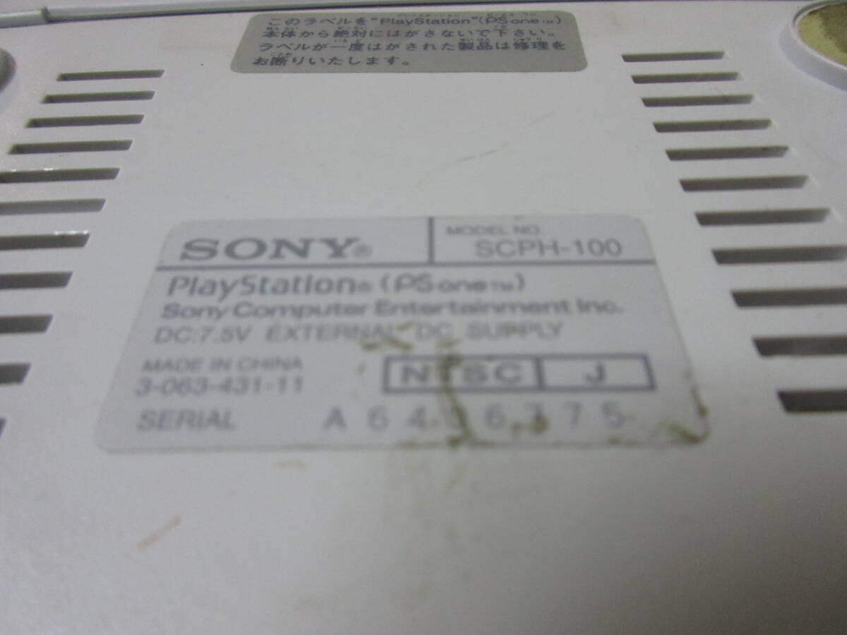 Yahoo!オークション - SONY PlayStation PS one SCPH-130 SCPH-100 LDC...