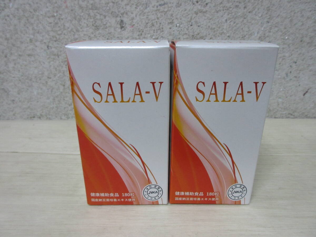 Yahoo!オークション - SALA-V NHC 180粒 2025.11 未使用未開封 2箱