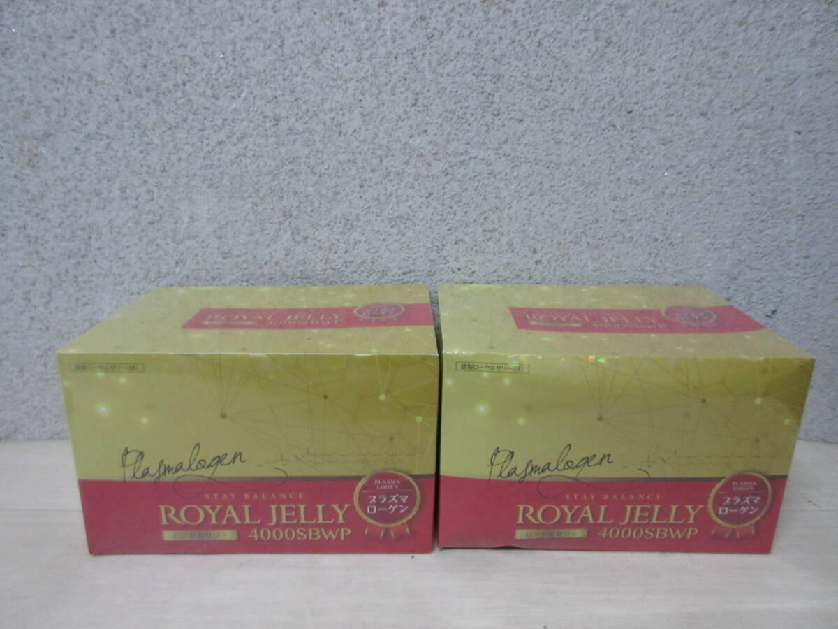 Yahoo!オークション - ローヤルゼリー 4000SBWP プラズマローゲン 180...