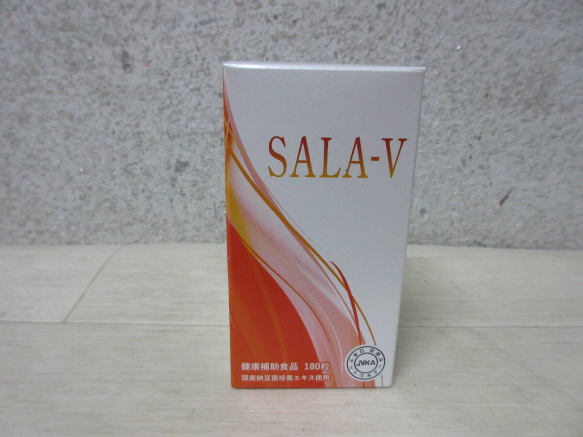 Yahoo!オークション - 未開封 SALA-V NHC 180粒 賞味期限2025.06