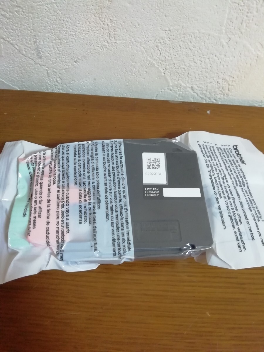 Yahoo!オークション - ブラザー インクカートリッジ LC211BK brother ...