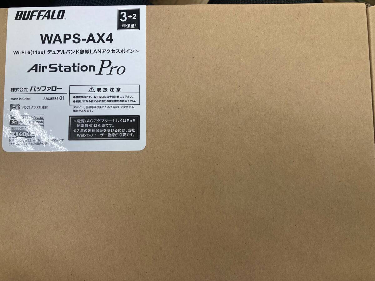 Yahoo!オークション - 無線アクセスポイントWAPS-AX4新品未開封