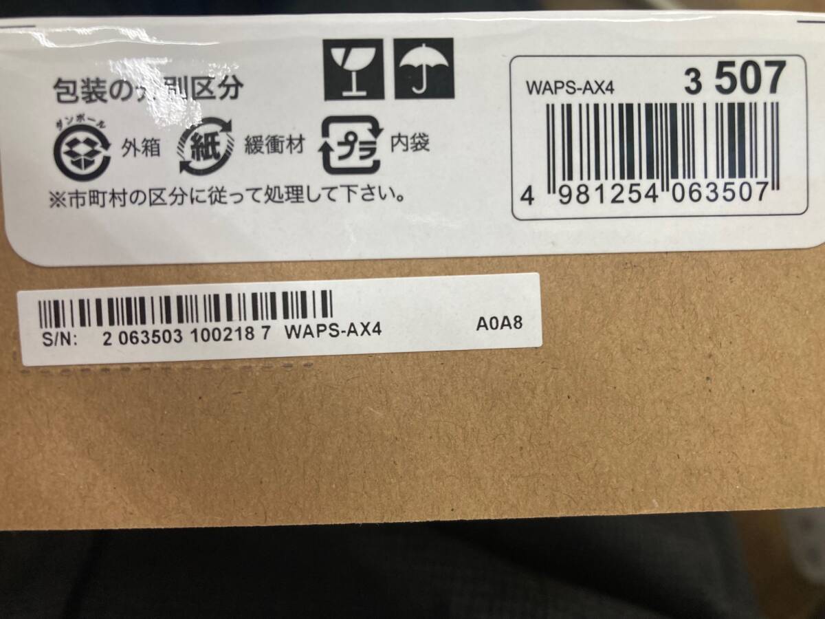Yahoo!オークション - 無線アクセスポイントWAPS-AX4新品未開封