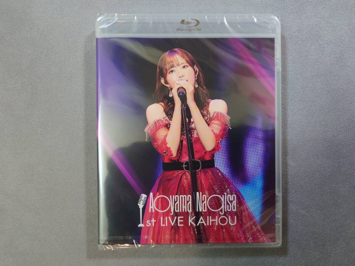 Yahoo!オークション - 「青山なぎさ 1st LIVE KAIHOU」Blu-ray