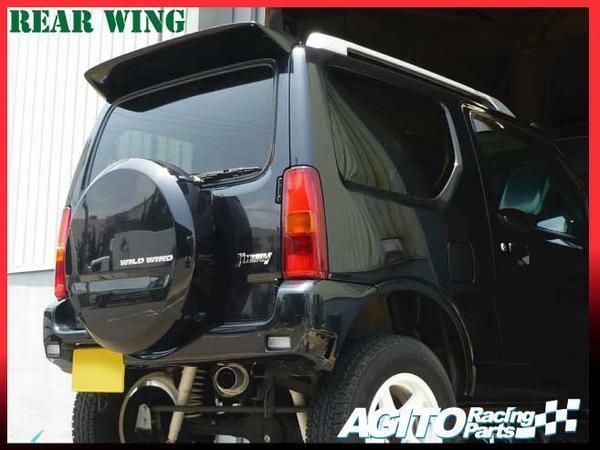 Yahoo!オークション - AGITO ジムニー JB23W リアウイング 新品 FRP製