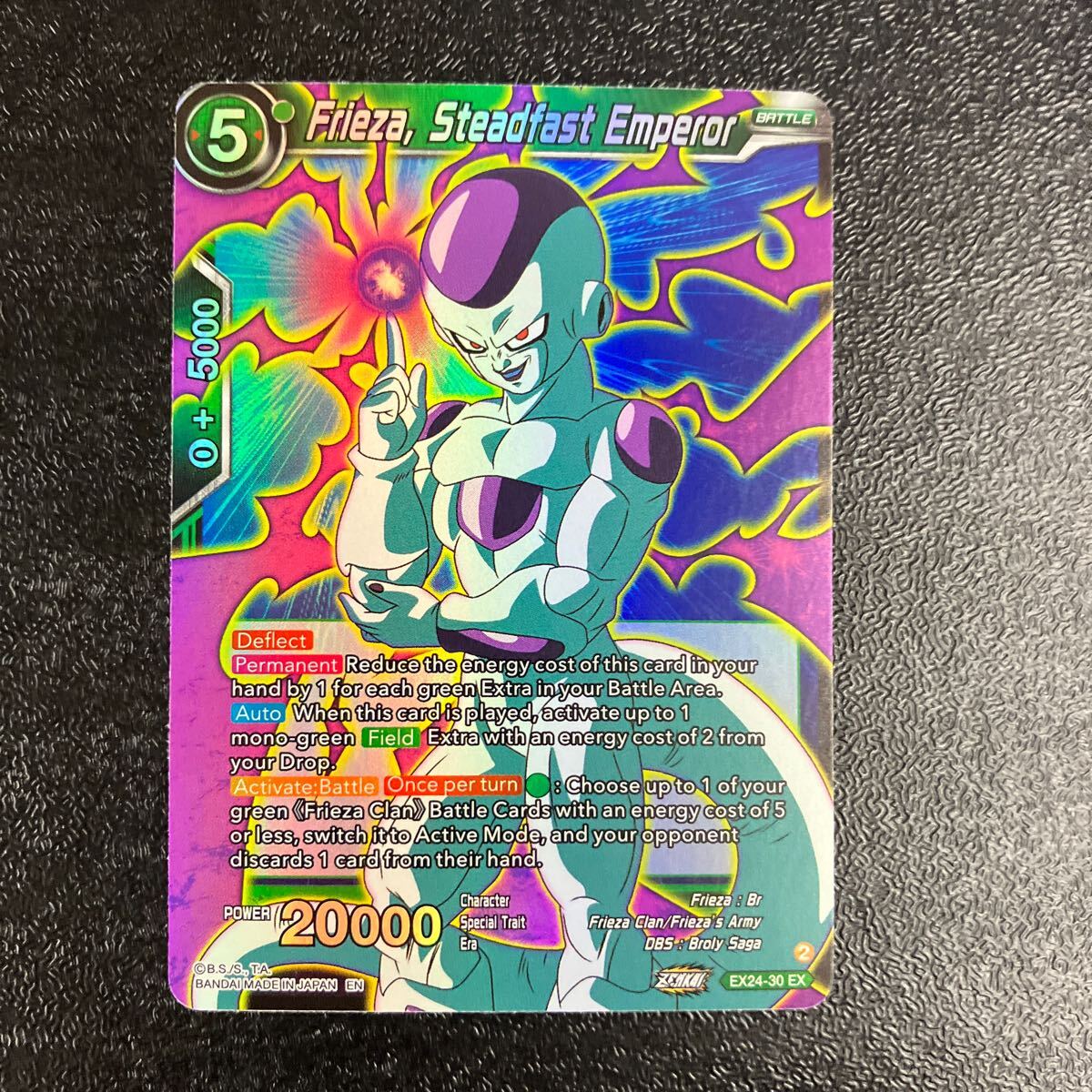 Yahoo!オークション - ドラゴンボール超 カードゲーム 英語版 EX24 EX ...