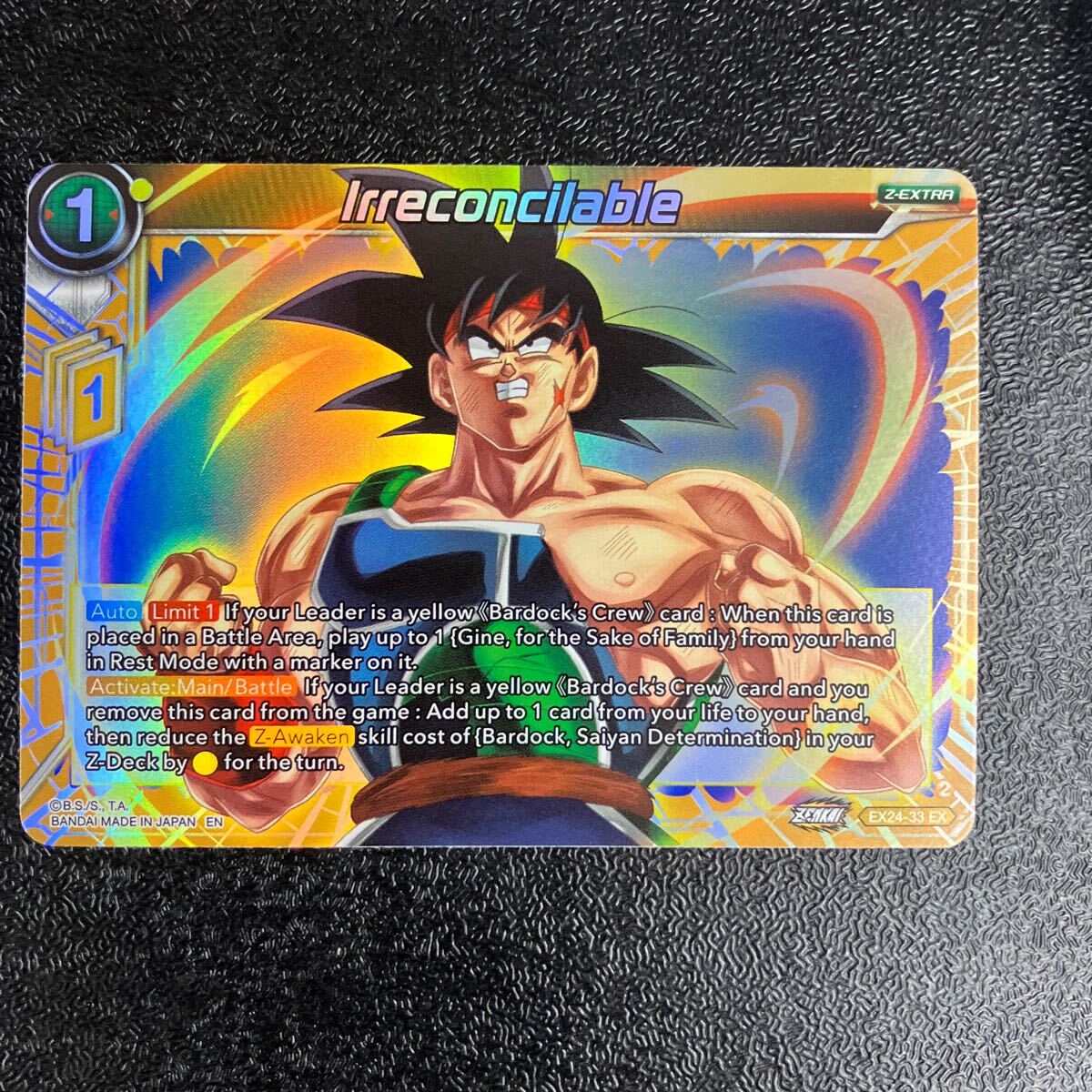 Yahoo!オークション - ドラゴンボール超 カードゲーム 英語版 EX24 EX ...