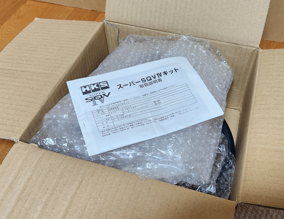 Yahoo!オークション - HKS│スーパーSQV4 ブローオフバルブ│BM9 BR9 ...