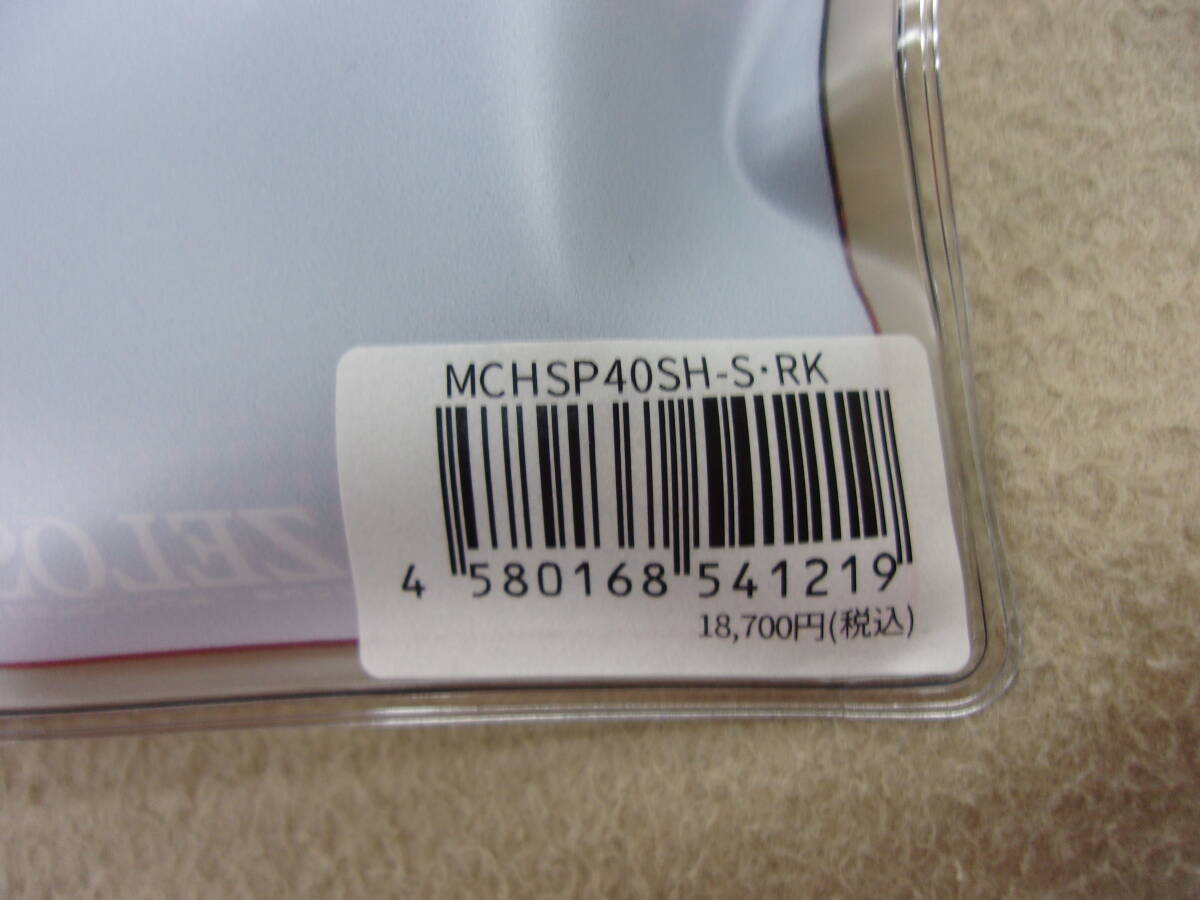 Yahoo!オークション - ZPI ZELOS プロアーム MCHSP40SH-S・RK シマノ用...