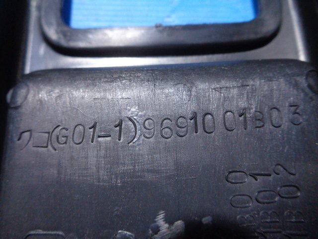 Yahoo!オークション - 日産 K10 PK10 PAO パオ センターコンソール 灰...