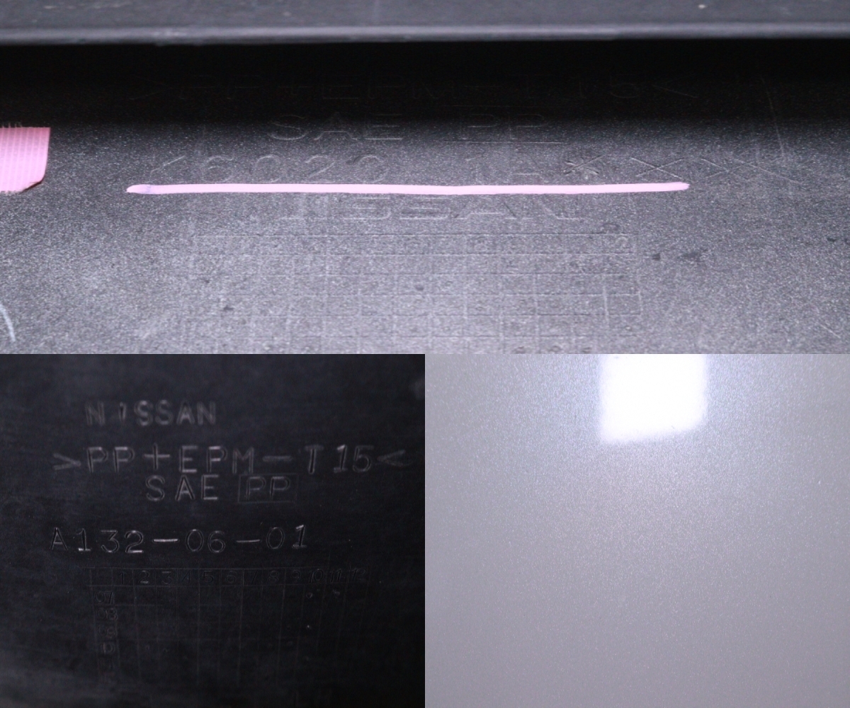 Yahoo!オークション - 52-184 純正OP 前期 Z51 ムラーノ フロントバン...