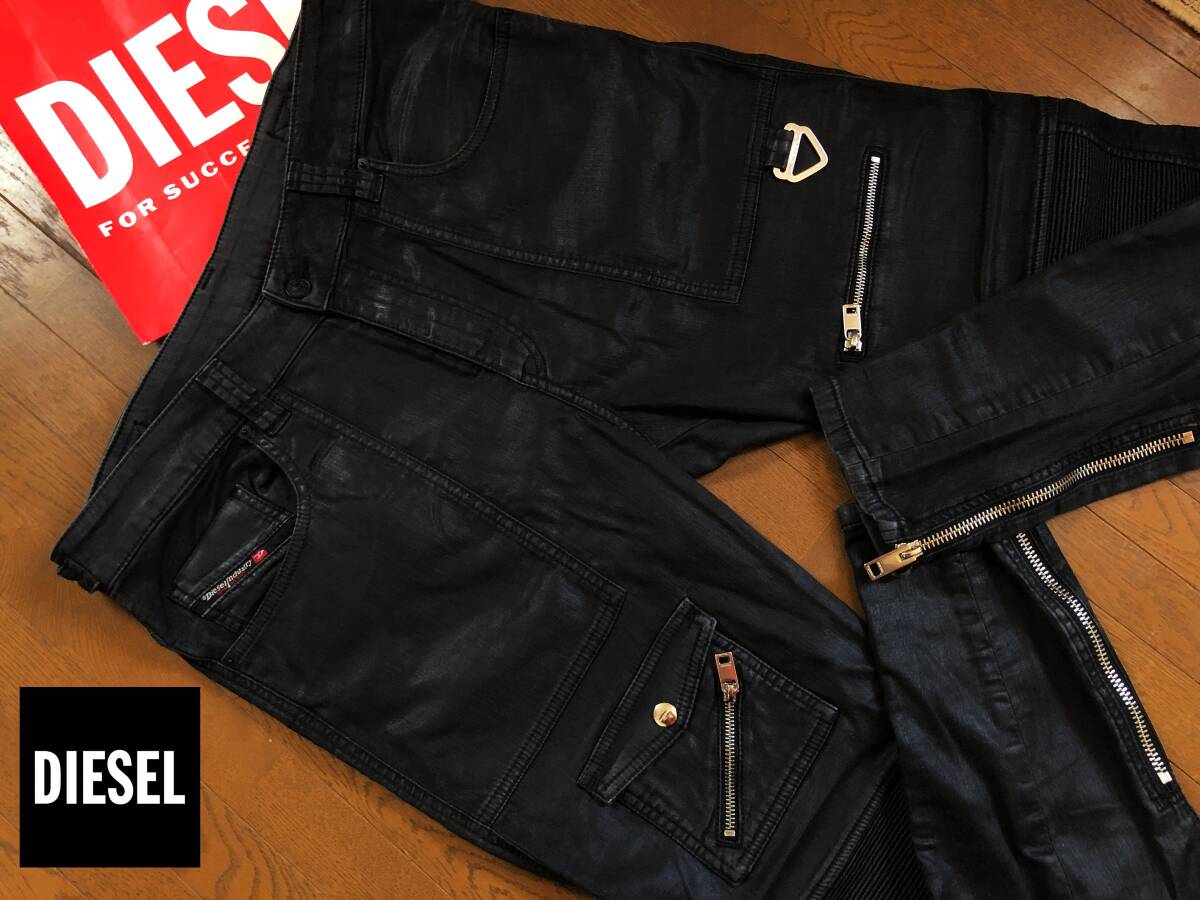 定価7万 極上 DIESEL ディーゼル Derrot SP NE Pants デロットパンツ ジョグライダースデニムパンツ 黒 即納 55dsl y2k 1048(ボトムス)｜売買された ...