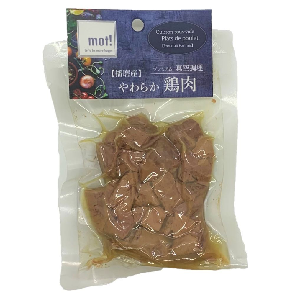 Yahoo!オークション - FLF mot やわらか鶏肉 レバー 60g 犬用おやつ