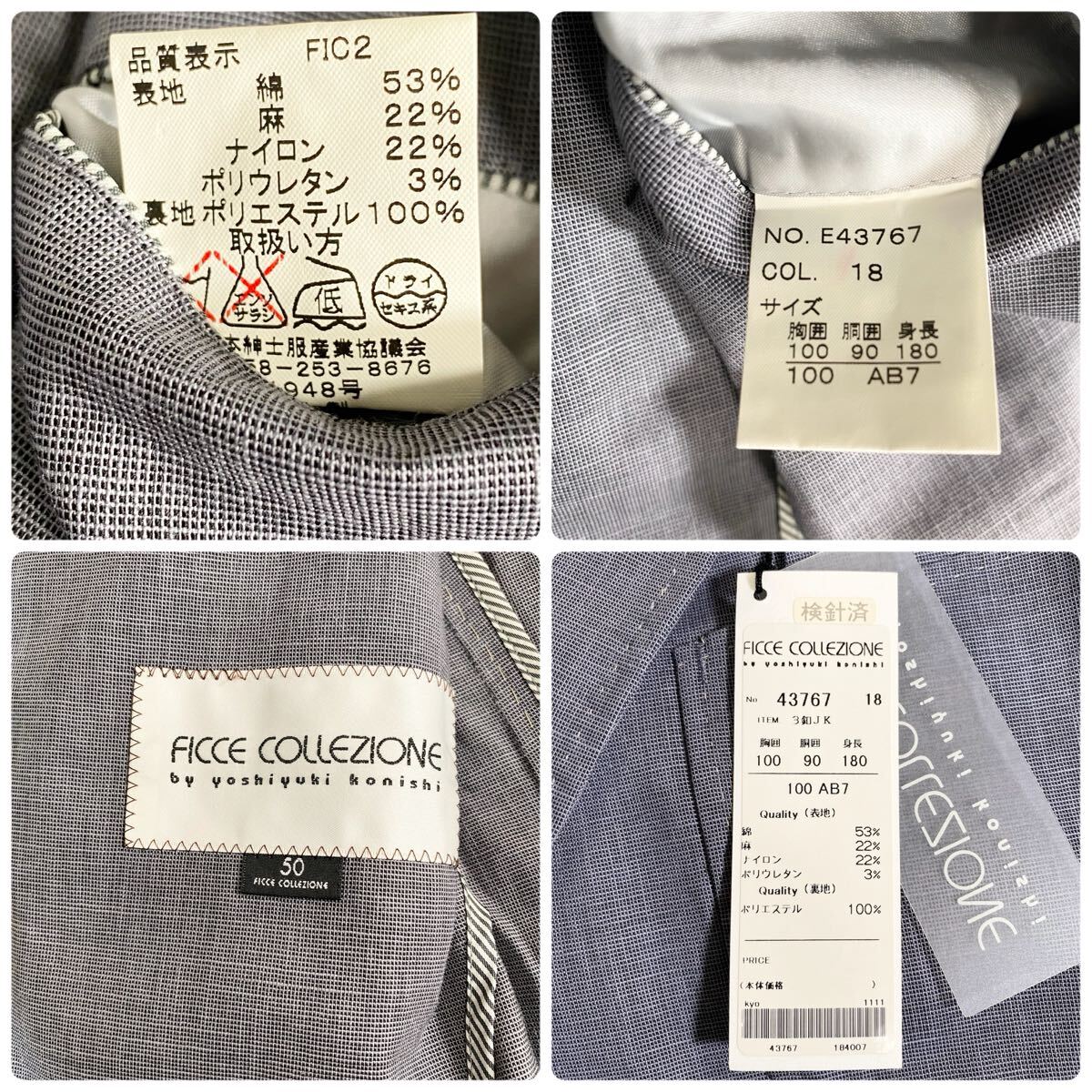 Yahoo!オークション - 【大人の魅力】 FICCE COLLEZIONE フィッチェコ...