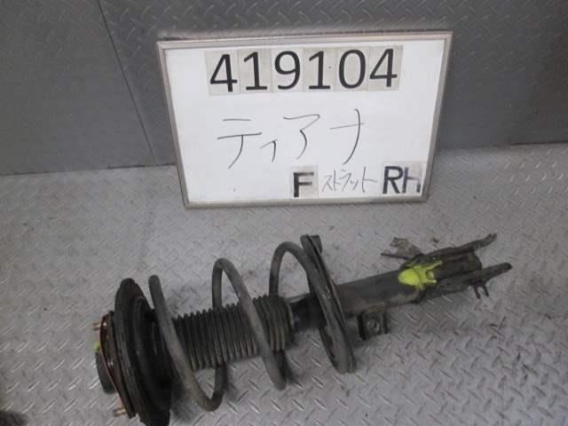 Yahoo!オークション - ティアナ UA-J31 右Fストラット 230JM VQ23DE 4F...