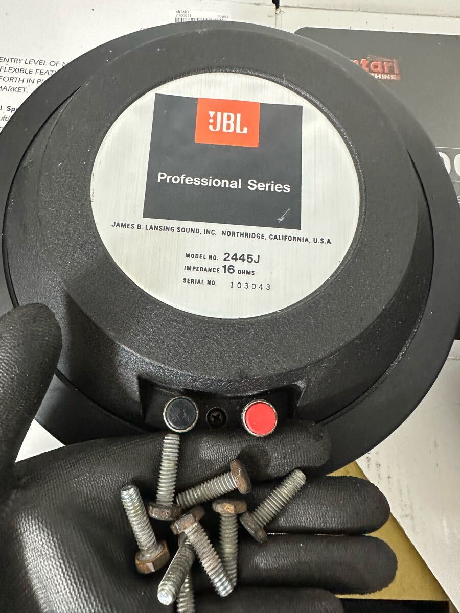 Yahoo!オークション - JBL ドライバーユニット 2445J ペア