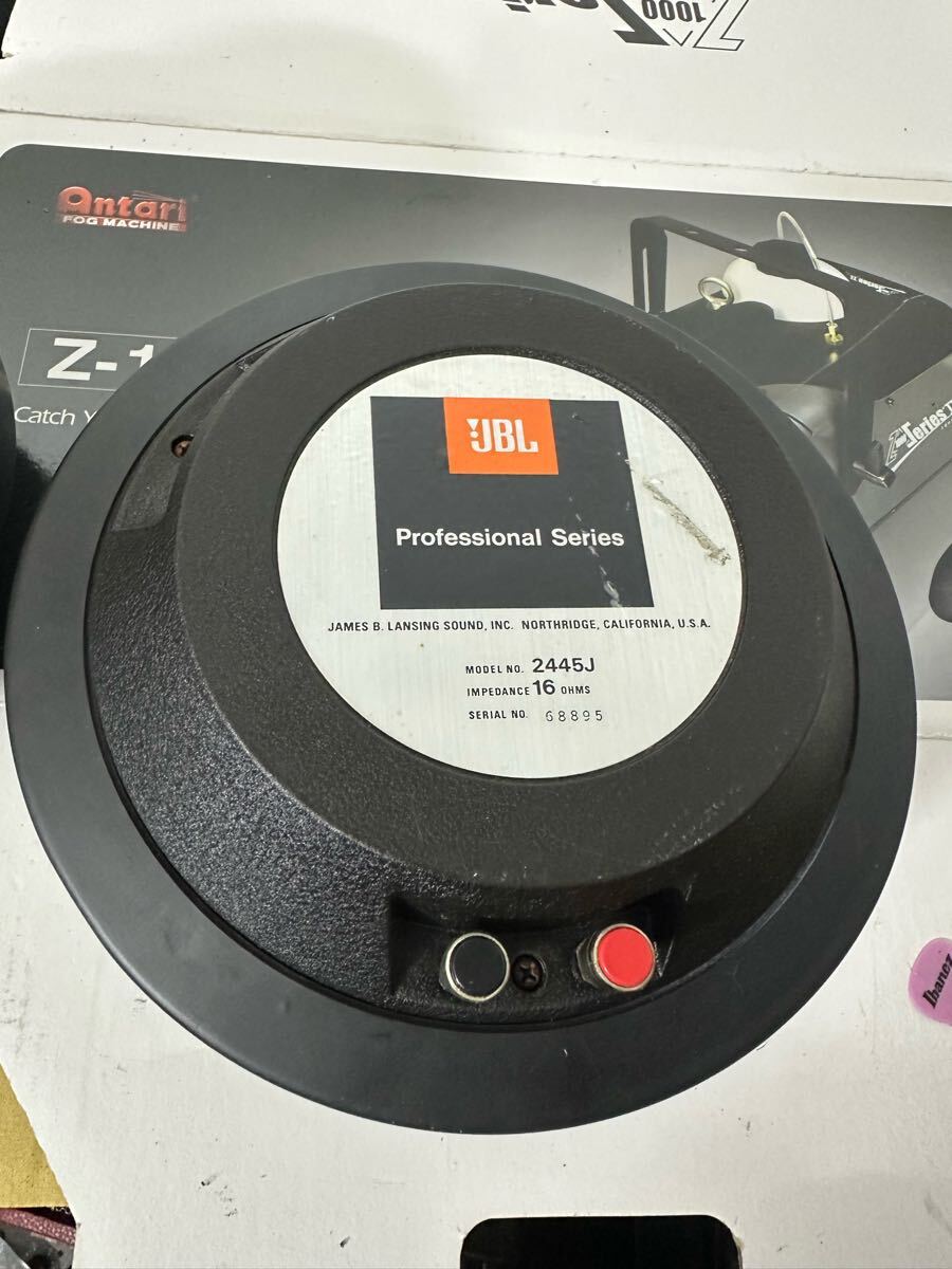 Yahoo!オークション - JBL ドライバーユニット 2445J ペア