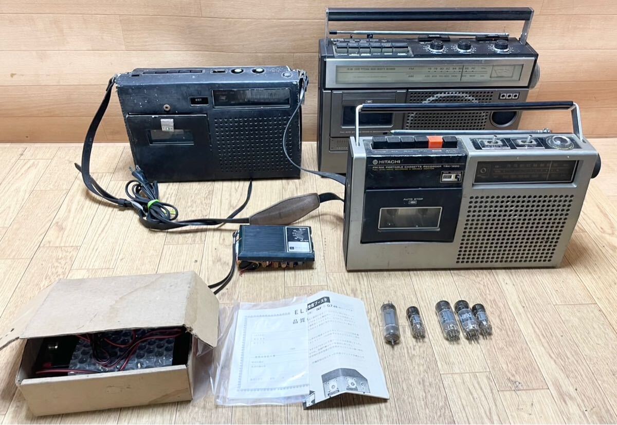 Yahoo!オークション - ラジカセ 日立 HITACHI TRK-1220 RQ-237 東芝 PE...