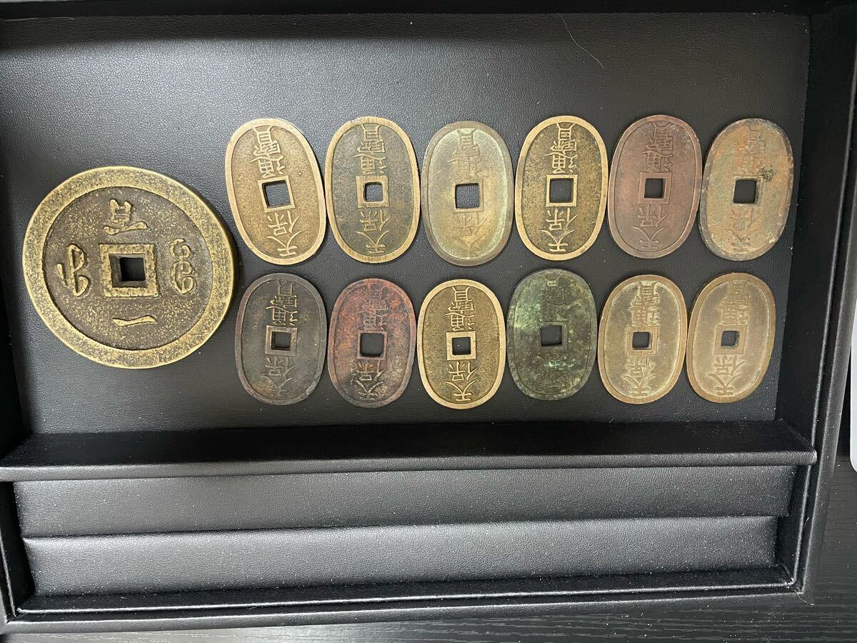 Yahoo!オークション - 『本物』 天保通寶 琉球通寶 咸豊通宝 背一百 20...