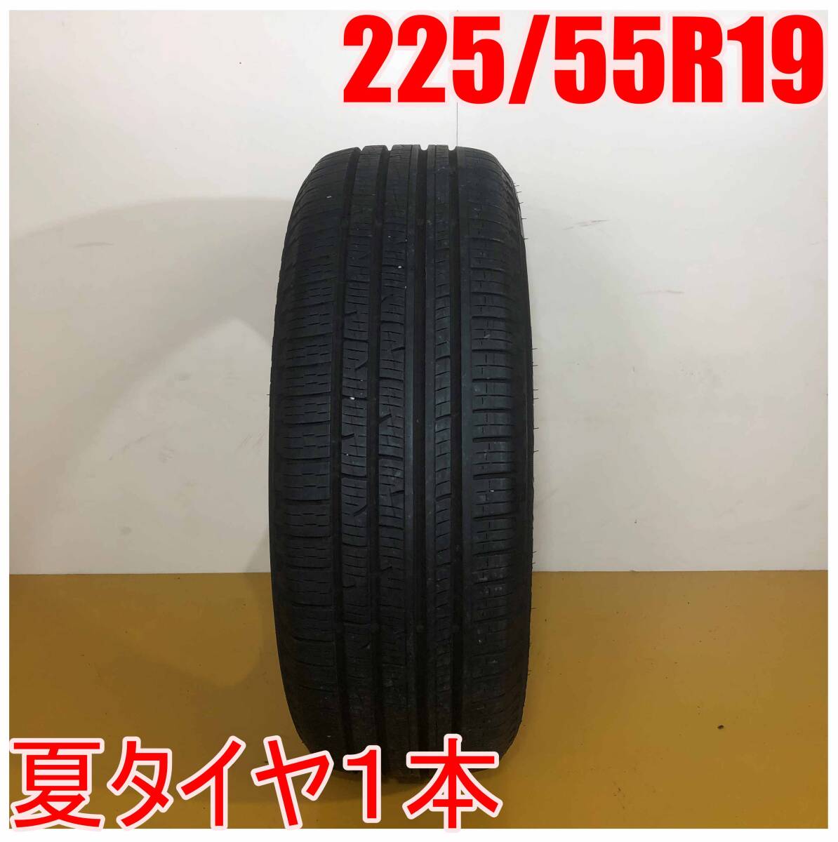 Yahoo!オークション - PIRELLI 225/55R19 99V VERDE ALLSEASON ピレリ...