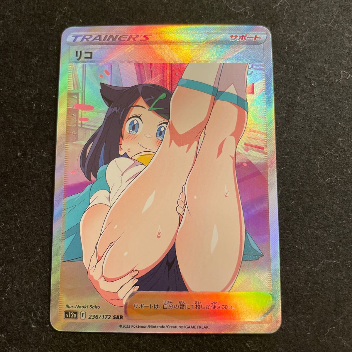 Yahoo!オークション - ACGカード