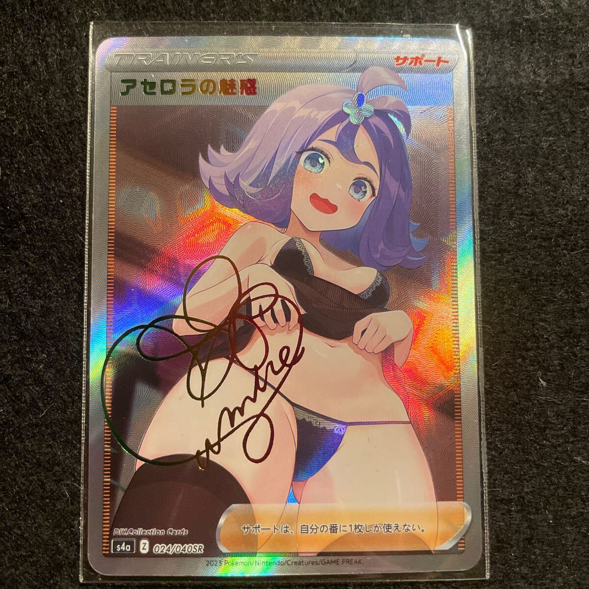 Yahoo!オークション - acgカード