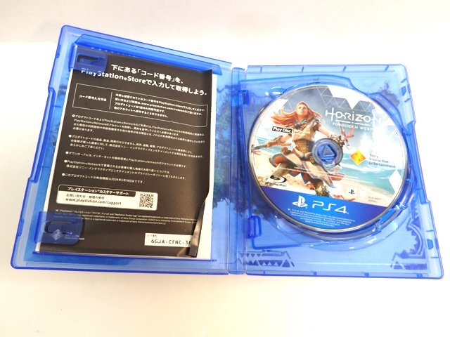 Yahoo!オークション - PS4 ホライゾン フォビドゥン ウェスト Horizon ...
