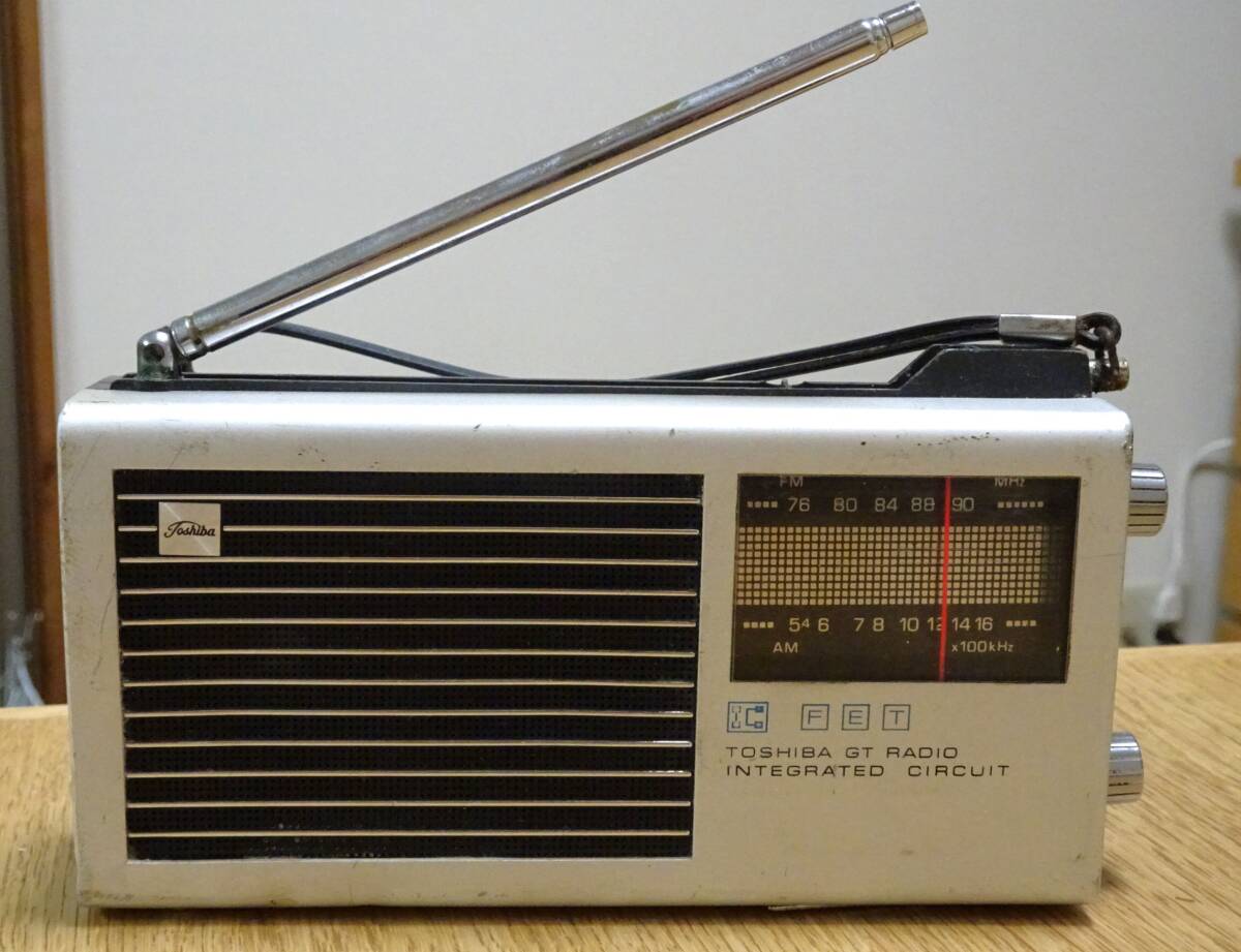 東芝 GTラジオ IC-70(アンティーク)｜売買されたオークション情報、yahooの商品情報をアーカイブ公開 - オークファン（aucfan.com）