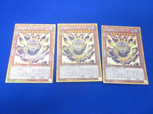 Yahoo!オークション - 【同梱可】状態C 遊戯王 MB01-JP001 召喚神エク...