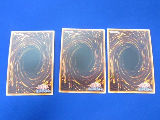 トレカ 遊戯王 DBGI-JP002 絶火の大賢者ゾロア スーパー 3枚セット(まとめ売り)｜売買されたオークション情報、yahooの商品情報をアーカイブ公開 - オークファン（aucfan.com）