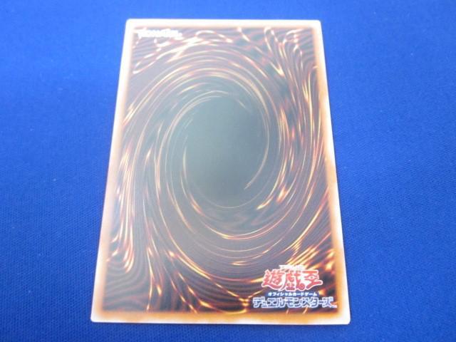 トレカ 遊戯王 TW01-JP039 氷結界の龍 トリシューラ QCシークレット(シングルカード)｜売買されたオークション情報、yahooの商品情報をアーカイブ公開 - オークファン ...