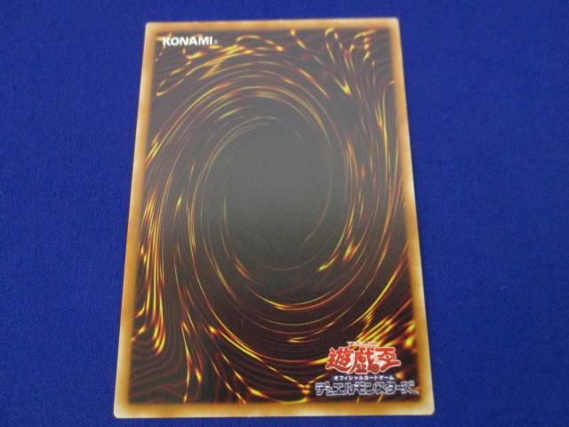 トレカ 遊戯王 PTDN-JP016 ダーク ホルス ドラゴン アルティメット(シングルカード)｜売買されたオークション情報、yahooの商品情報をアーカイブ公開 - オークファン ...