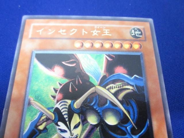 Yahoo!オークション - トレカ 遊戯王 DL4-136 インセクト女王 アルティ...
