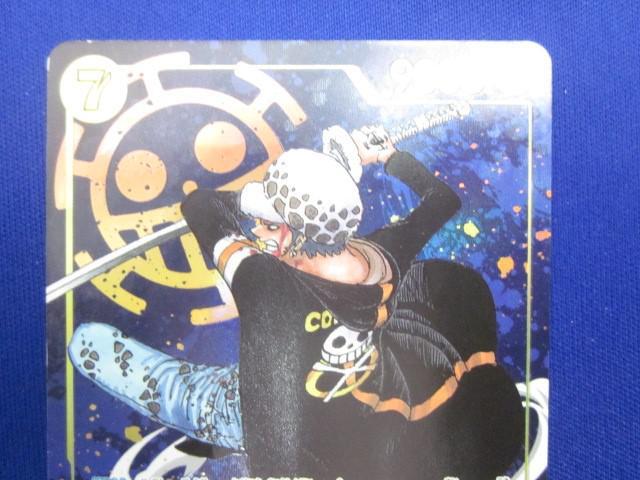 Yahoo!オークション - トレカ ONE PIECEカードゲーム OP10-119 トラフ...