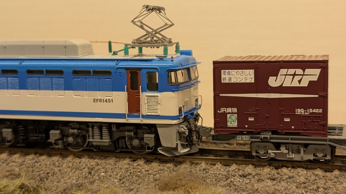 Yahoo!オークション - 16.5ミリ 改Tomix EF81 451 改造製作