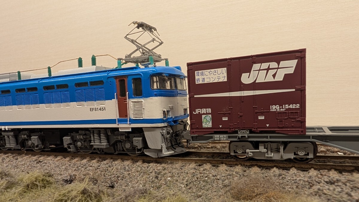 Yahoo!オークション - 16.5ミリ 改Tomix EF81 451 改造製作